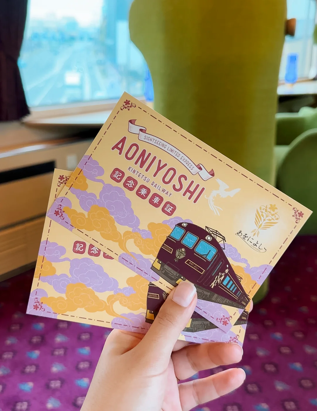 The $10 Luxury Train Between Kyoto and Nara: Aoniyoshi Limited Express ...