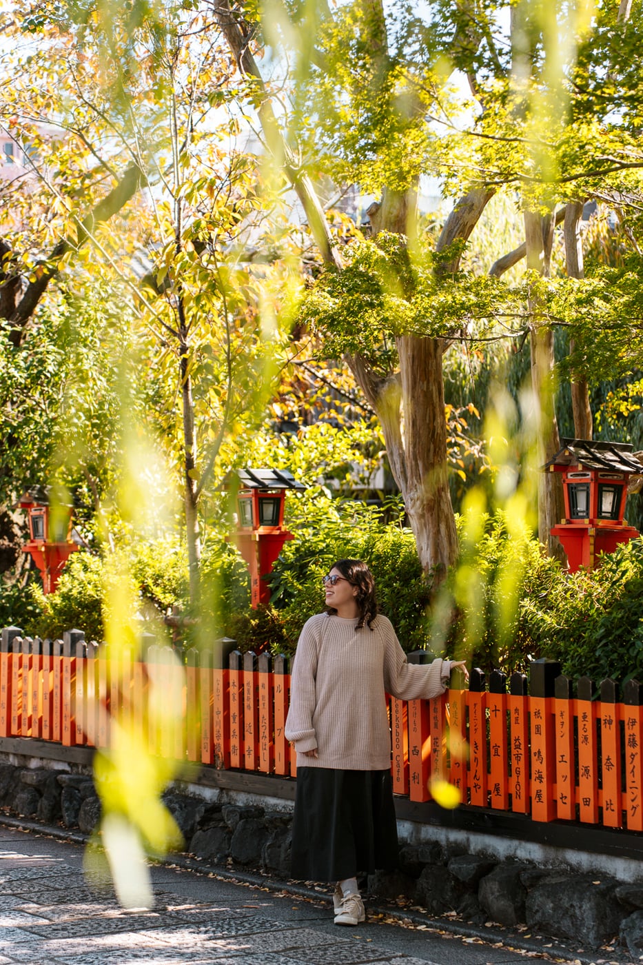 Gion is Kyoto's most atmospheric neighbourhood. Wooden machiya houses ...