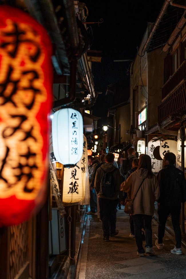 The Ultimate 5-Day Kyoto Itinerary: (2025 Guide) | Roaming In The Know